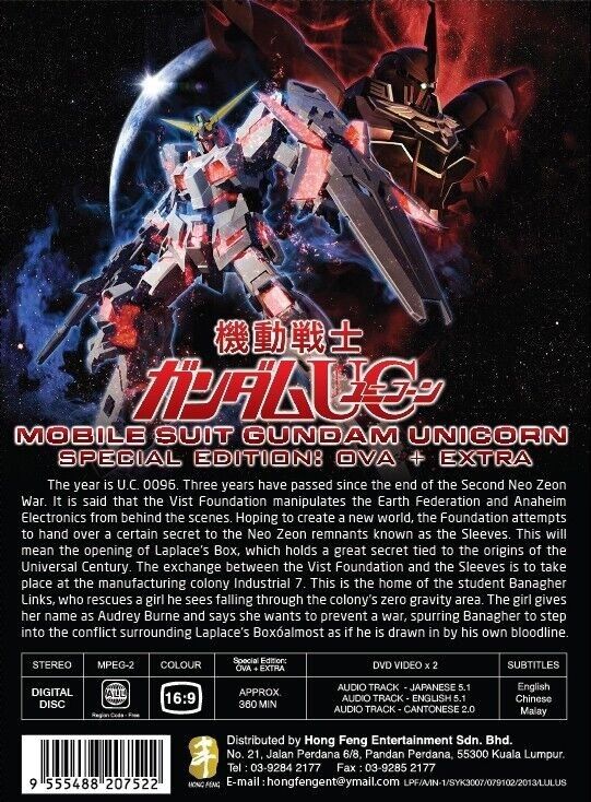 Kamen Rider Geats × Revice The Movie : Battle Royale Japanese Anime DVD ...