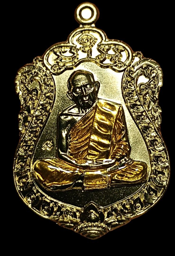 Lp tim WAT LAHANRAI 2565, Hobbies & Toys, Collectibles & Memorabilia ...