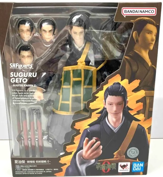 MISB SHF S.H. Figuarts Jujutsu Kaisen Suguru Geto - Jujutsu Kaisen 0 ...