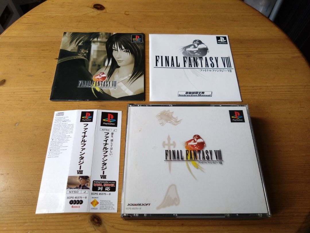 PS1 Final Fantasy VIII FF8 有側紙 最終幻想, 電子遊戲, 電子遊戲, PlayStation - Carousell