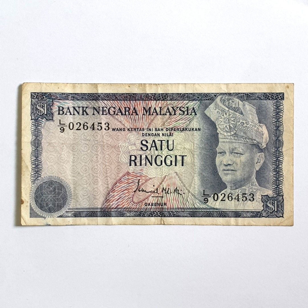 RM 1 lama ,Seringgit lama, Hobbies & Toys, Collectibles & Memorabilia ...