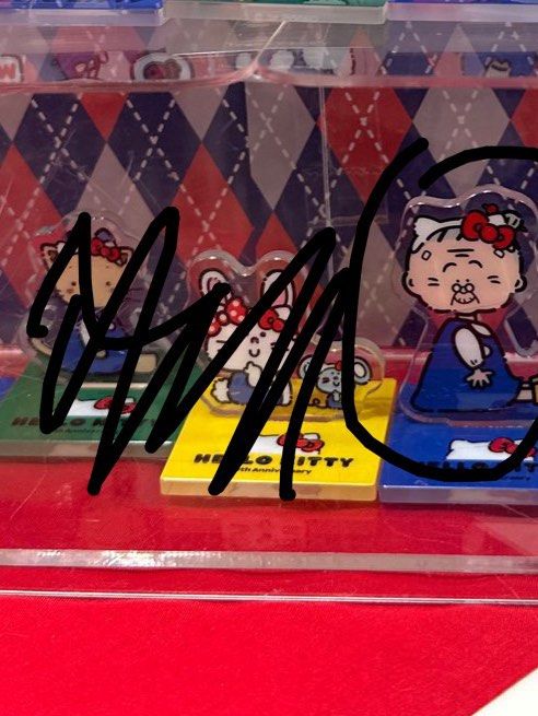 Sanrio Umeya Zakkaten hello kitty 50th anniversary limited edition ...