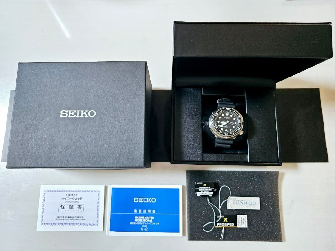 SEIKO PROSPEX MARINE MASTER Marine Master [SBBN045] PROFESSIONAL, 男裝 ...