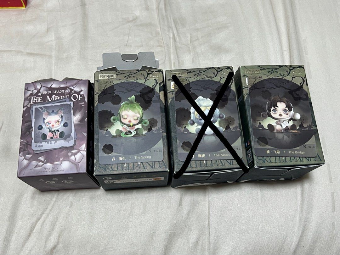 WTS Skullpanda the unk plum blossom series / the mare of animals ...