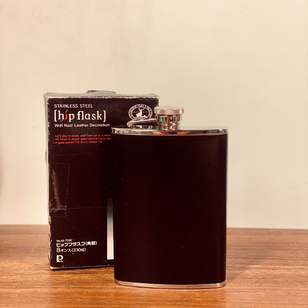 041724-058 Captain Stag Stainless Steel Hip Flask with Real Leather ...