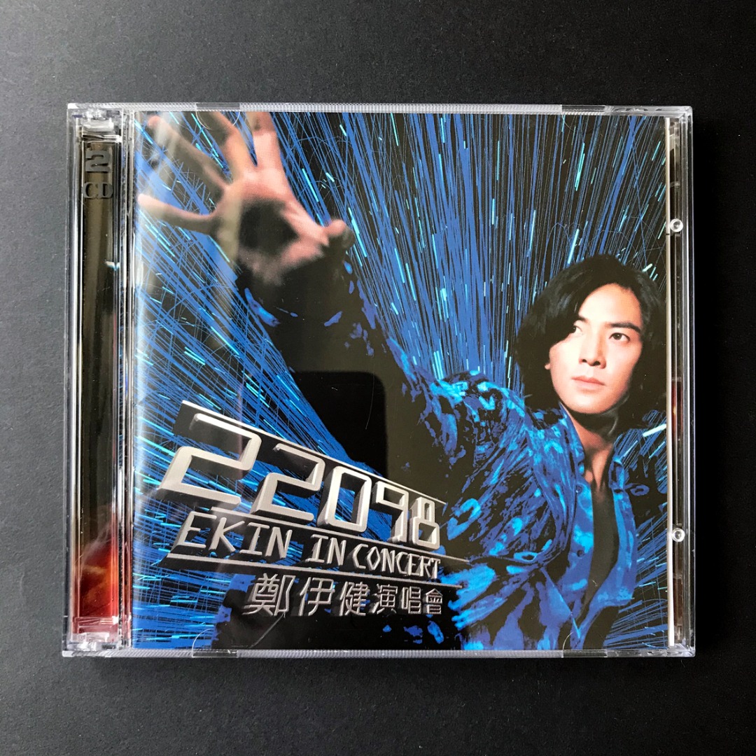 22098 鄭伊健演唱會 2CD / 鄭伊健, 興趣及遊戲, 音樂、樂器 & 配件, 音樂與媒體 - CD 及 DVD - Carousell