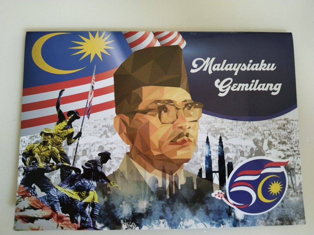 2pcs RM50 Merdeka 50 yrs Anniversary Commemorative Notes with Folder ...