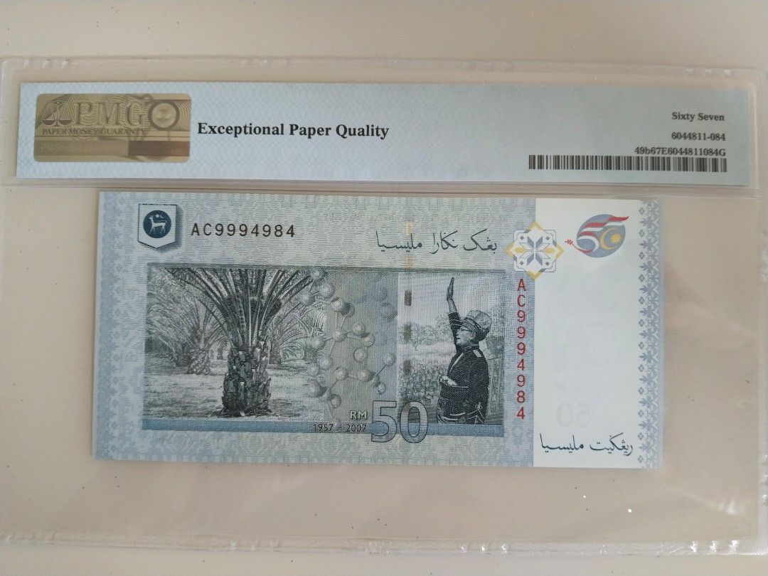 2pcs RM50 Merdeka 50 yrs Anniversary Commemorative Notes with Folder ...