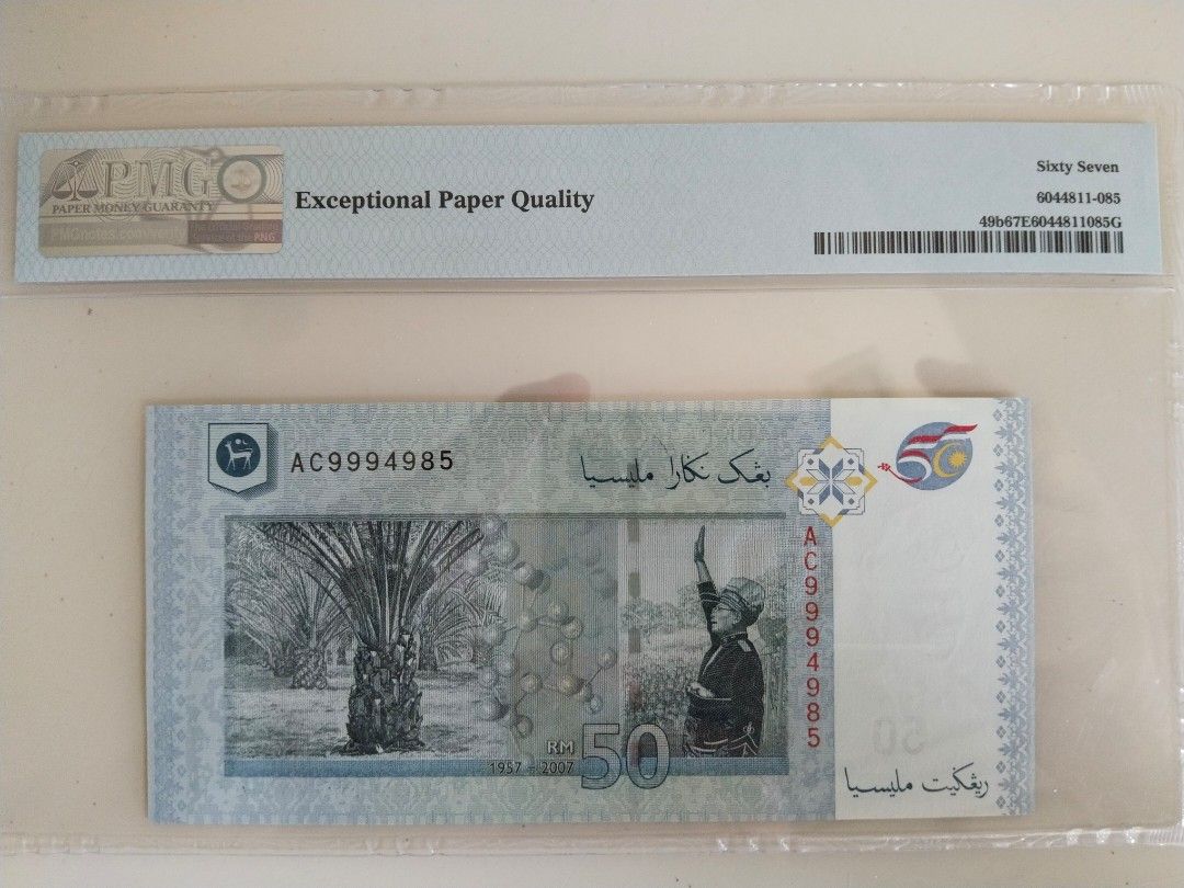 2pcs RM50 Merdeka 50 yrs Anniversary Commemorative Notes with Folder ...