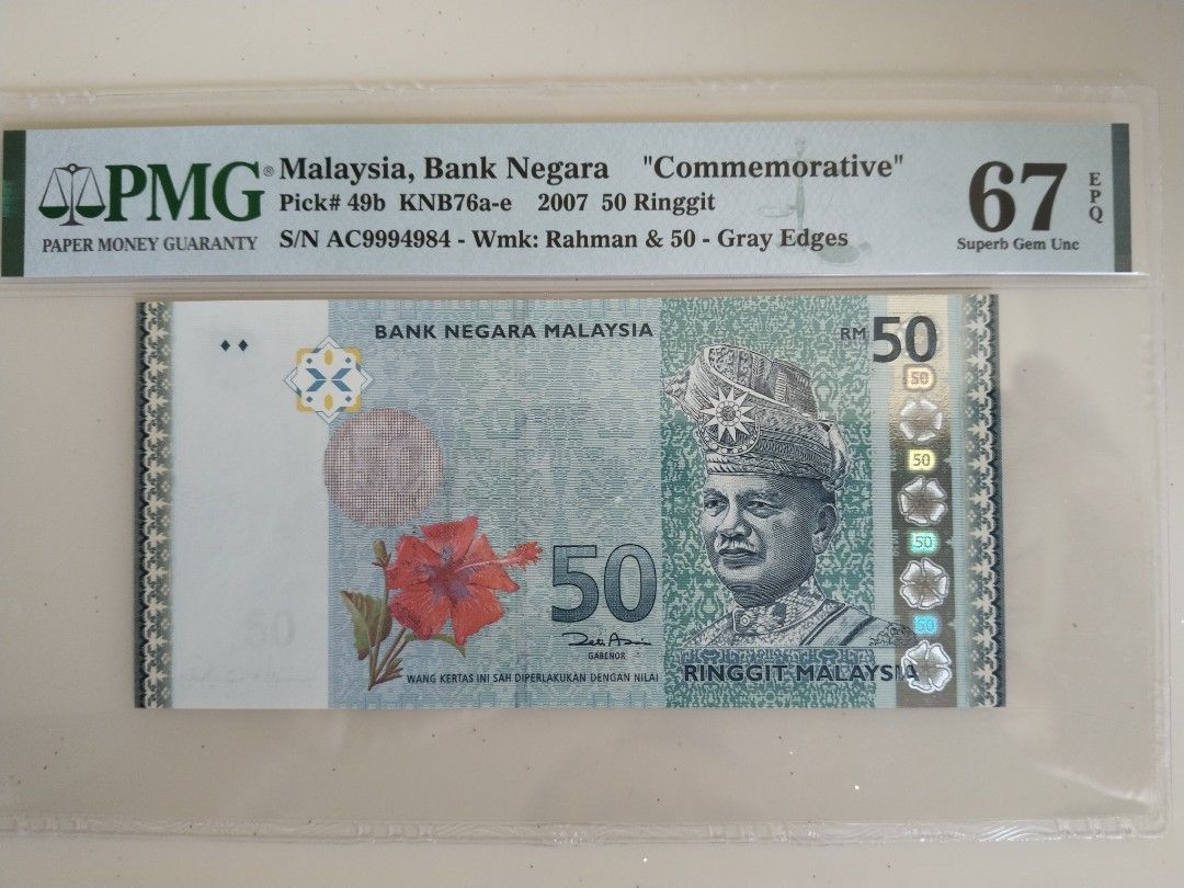 2pcs RM50 Merdeka 50 yrs Anniversary Commemorative Notes with Folder ...