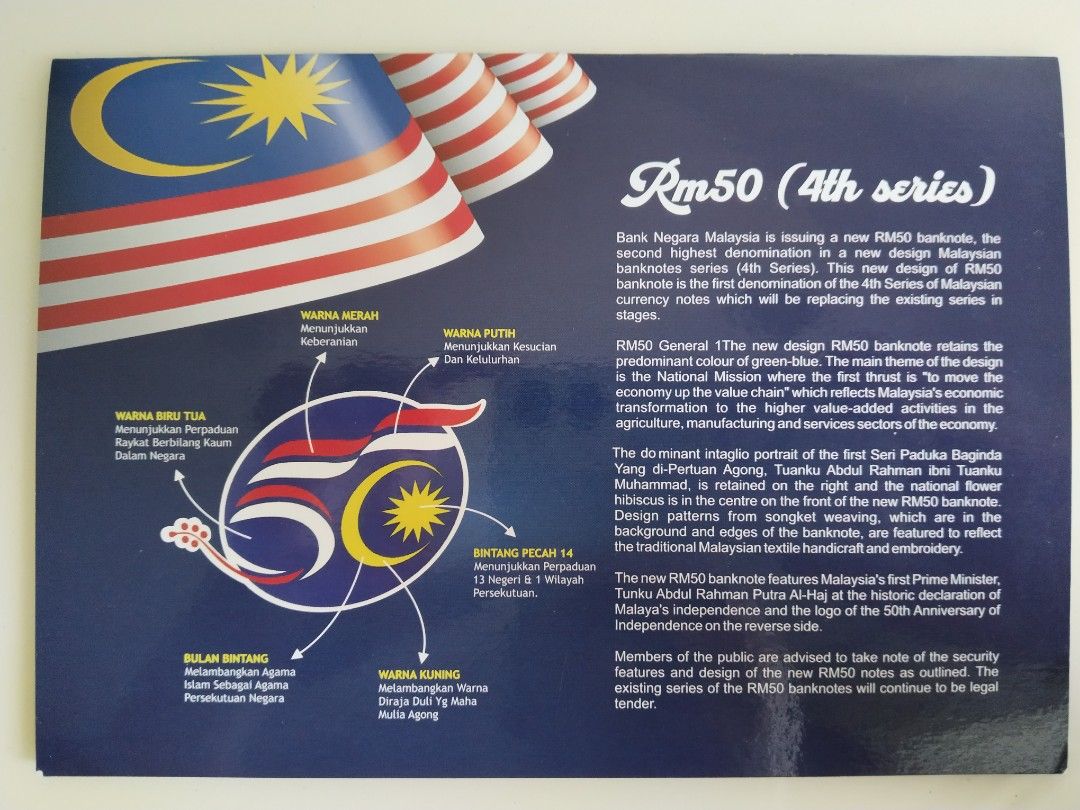 2pcs RM50 Merdeka 50 yrs Anniversary Commemorative Notes with Folder ...