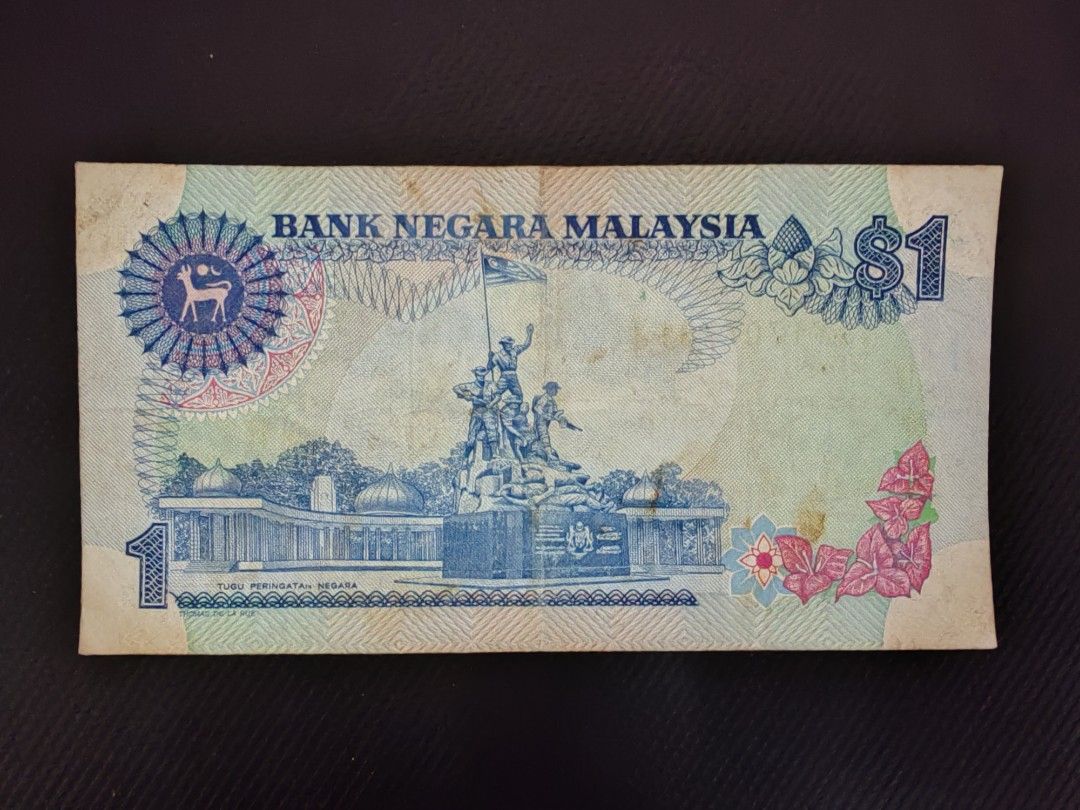 5th Series RM1 Sign Aziz Taha Last Prefix AV Banknote, Hobbies & Toys ...