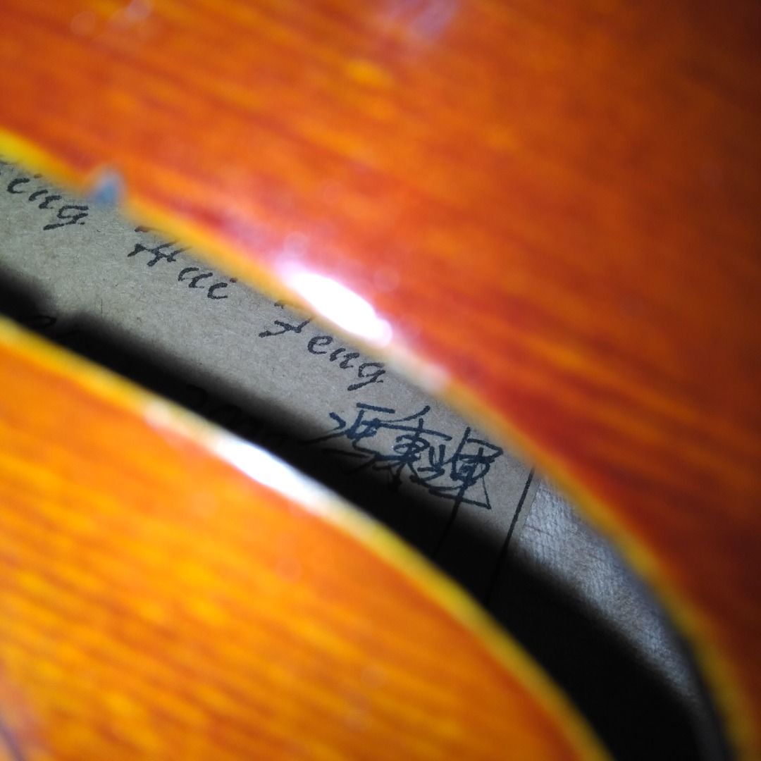 廣洲琴師 馮秉輝 1/2 師傅手工小提琴 Handmade Violin by Ping Hui Feng, Guangzhou琴師, 興趣及 ...