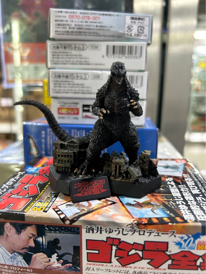 已開新淨 酒井裕司 哥斯拉名鑑系列 盒蛋 盒玩 哥斯拉 Godzilla 2003 東京SOS, 興趣及遊戲, 玩具 & 遊戲類 - Carousell