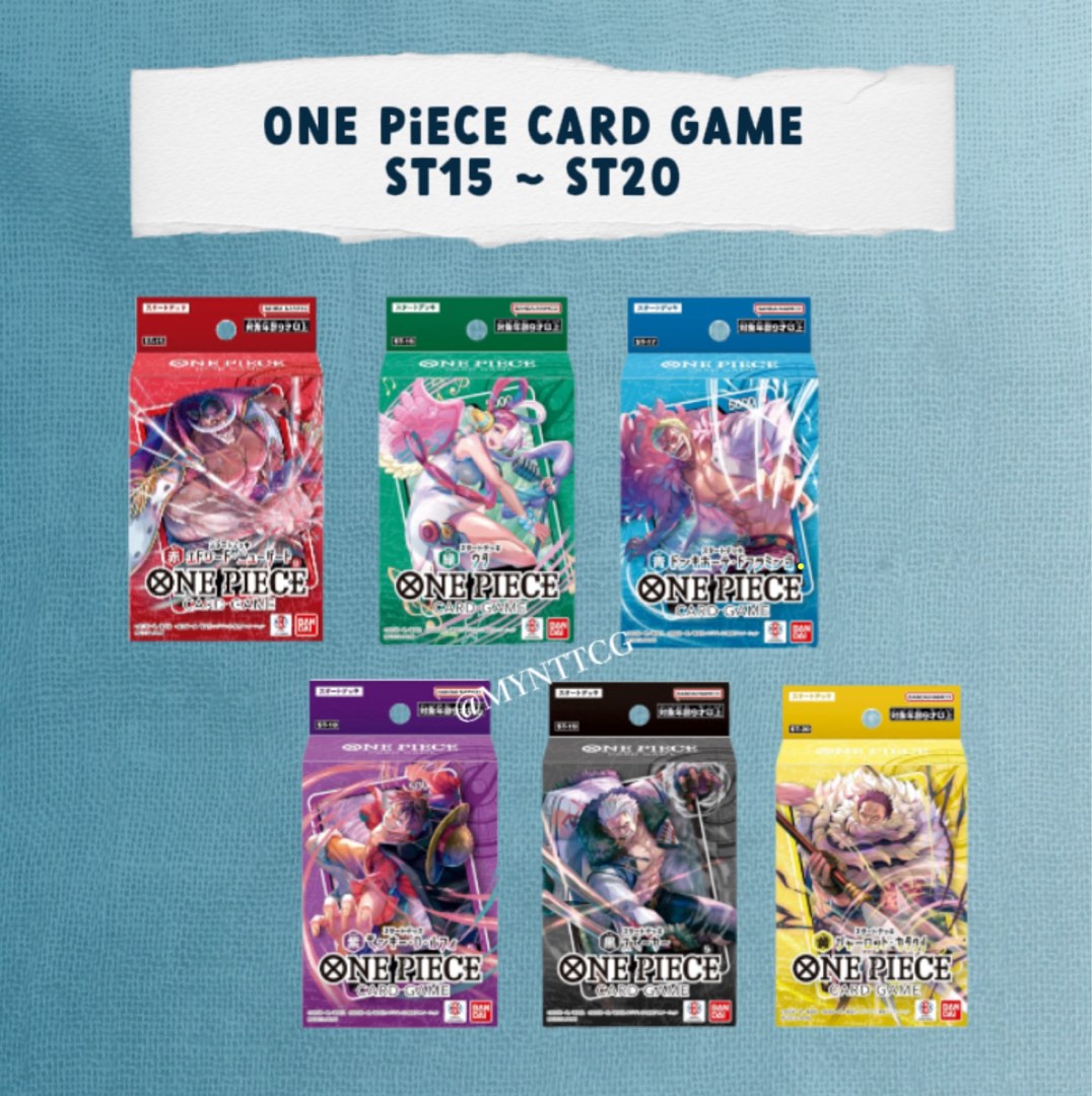 (🟢PO) ST15 ST16 ST17 ST18 ST19 ST20 Starter Deck | One Piece Card Game ...