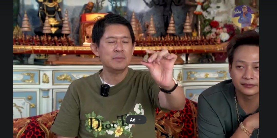 Arjan Tom Roop lor suer non kin, Hobbies & Toys, Memorabilia ...