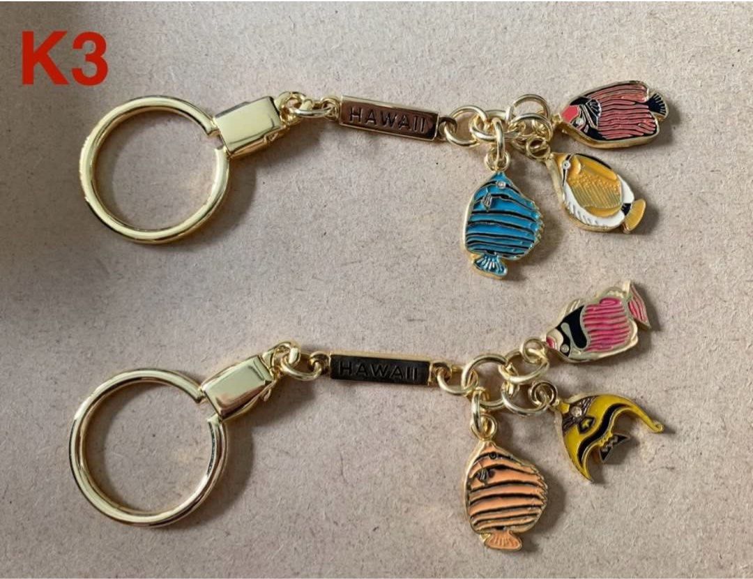 BN Vintage Hawaii Gold Keychain Collectible Rare Fish Pineapple Palm ...