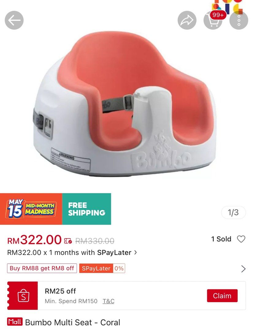 Bumbo 3 in 1 Multi Seat, Babies & Kids, Baby Nursery & Kids Furniture ...