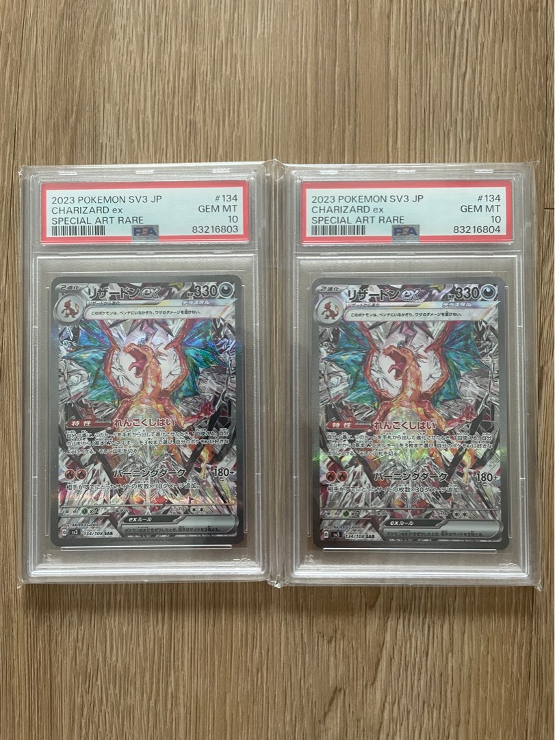 Charizard ex SAR ROBF PSA 10, Hobbies & Toys, Toys & Games on Carousell