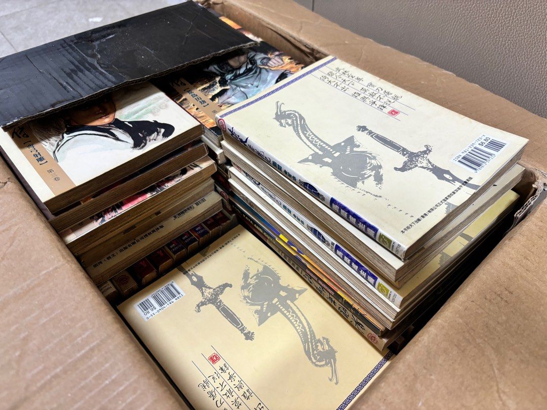 Chinese Comic Books (50+), Hobbies & Toys, Books & Magazines, Comics ...
