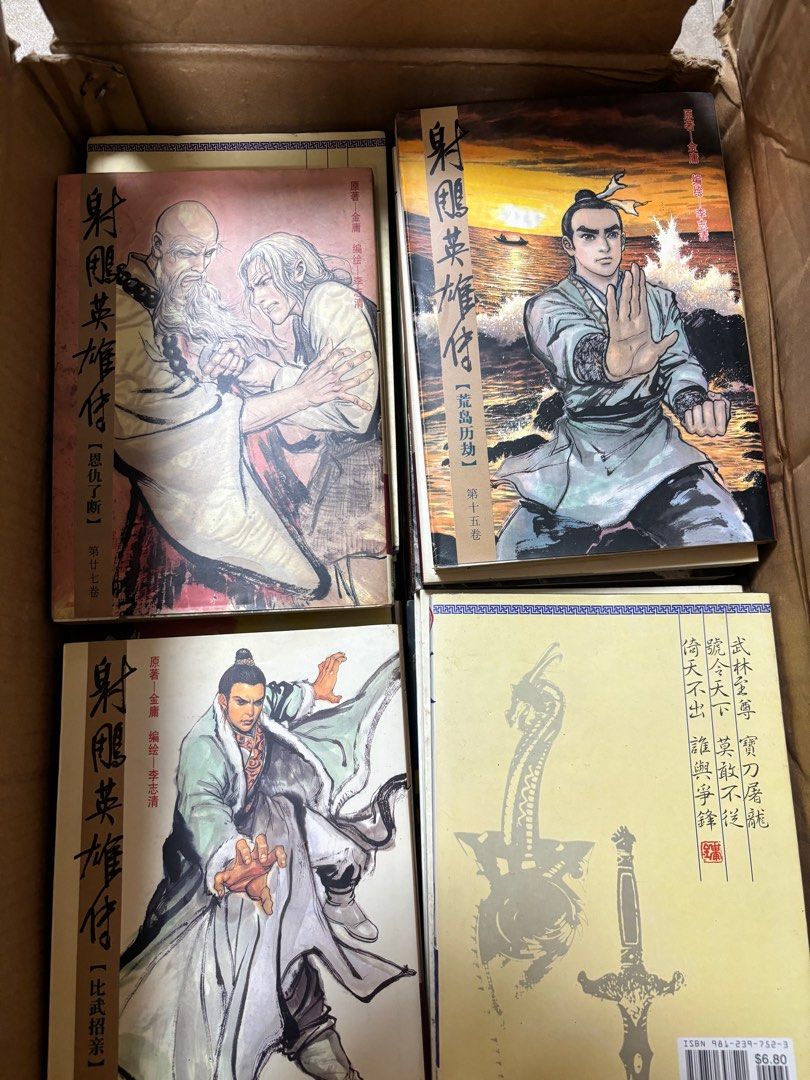 Chinese Comic Books (50+), Hobbies & Toys, Books & Magazines, Comics ...