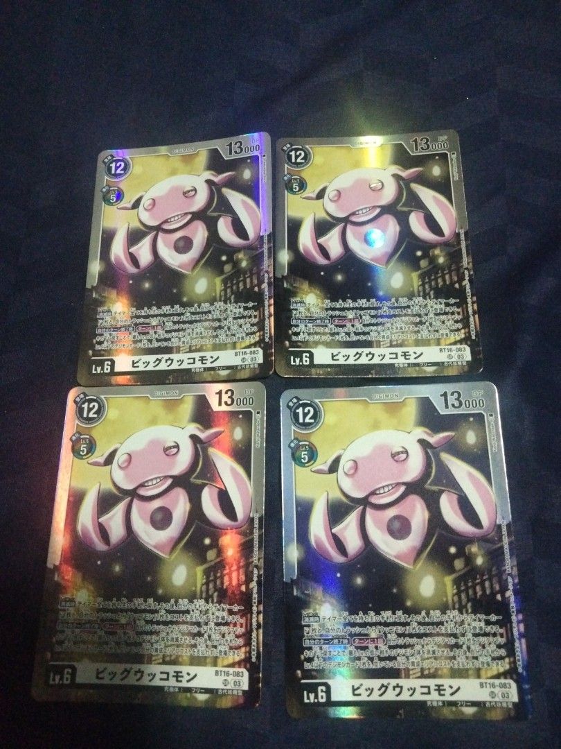 Digimon Big Ukkomon SR BT-16, Hobbies & Toys, Toys & Games on Carousell