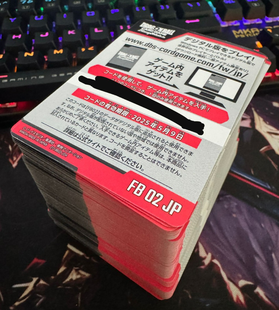 Dragon Ball Super Fusion World FB02 Code Card x 50, Hobbies & Toys, Memorabilia & Collectibles ...