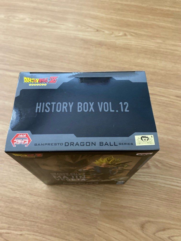 Dragon ball z history box vol 12 majin vegeta banpresto, Hobbies & Toys, Toys & Games on Carousell