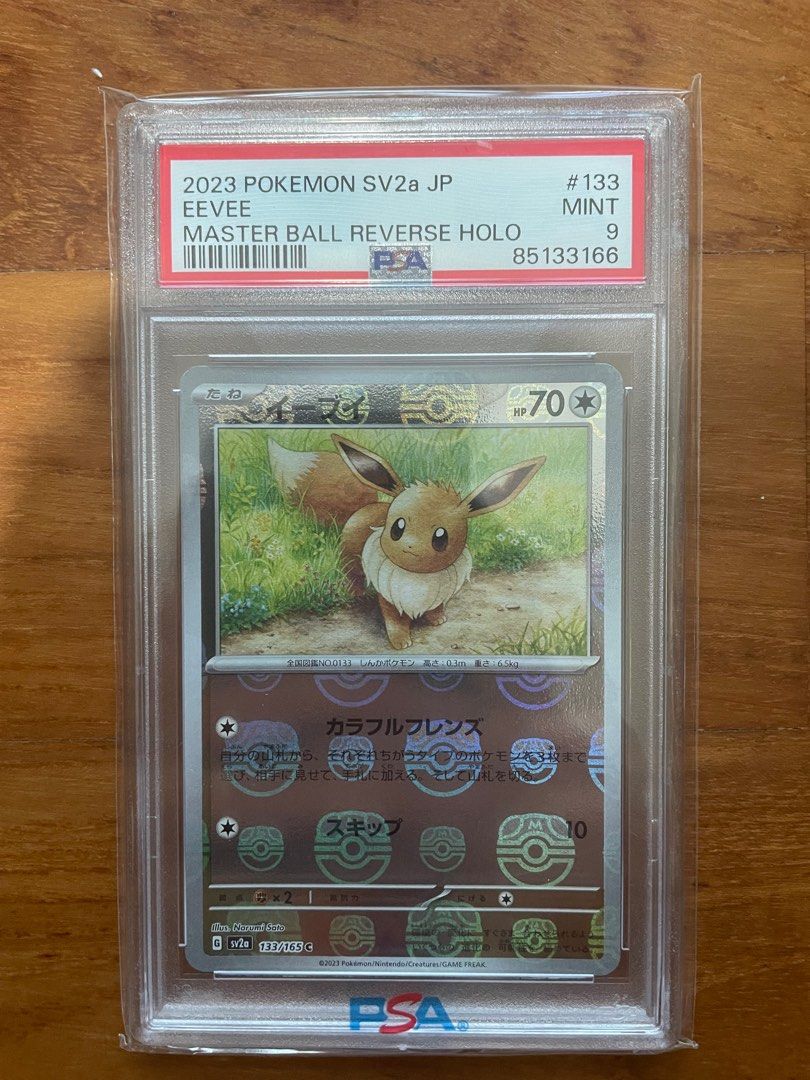 Eevee Masterball 151 PSA 9, Hobbies & Toys, Toys & Games on Carousell