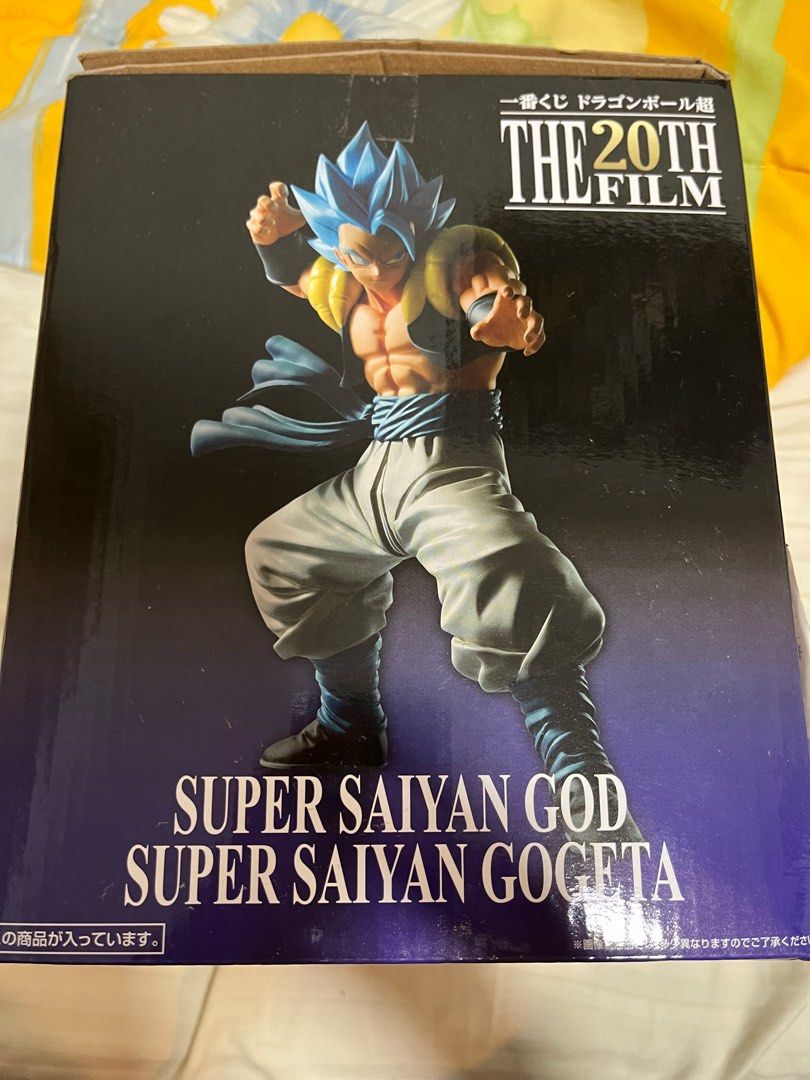 Gogeta SSBSS the 20th film figure from Japan, Hobbies & Toys, Toys ...