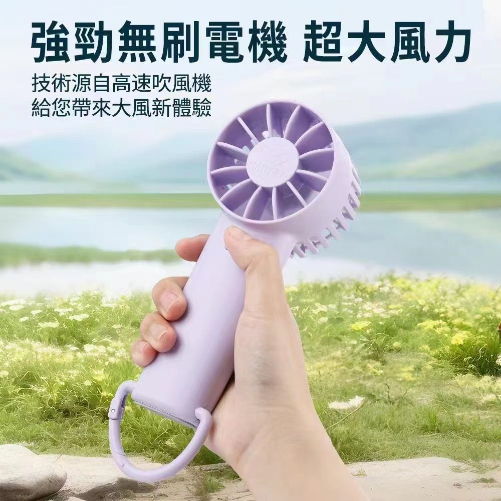 HADATA 爆款 F60 渦輪風扇 12W強勁暴風風扇 可更換電池 登山風扇, 家具及居家用品, 燈飾及風扇, 風扇在旋轉拍賣