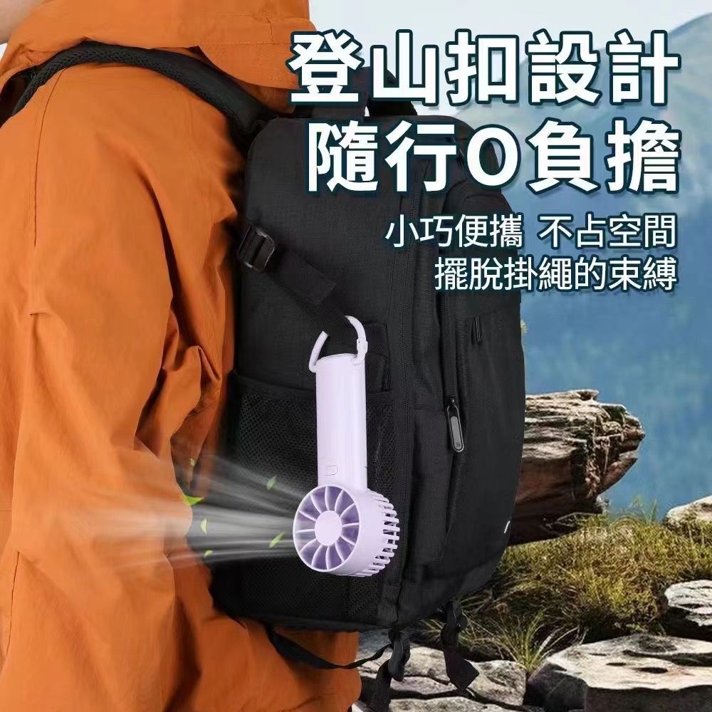 HADATA 爆款 F60 渦輪風扇 12W強勁暴風風扇 可更換電池 登山風扇, 家具及居家用品, 燈飾及風扇, 風扇在旋轉拍賣