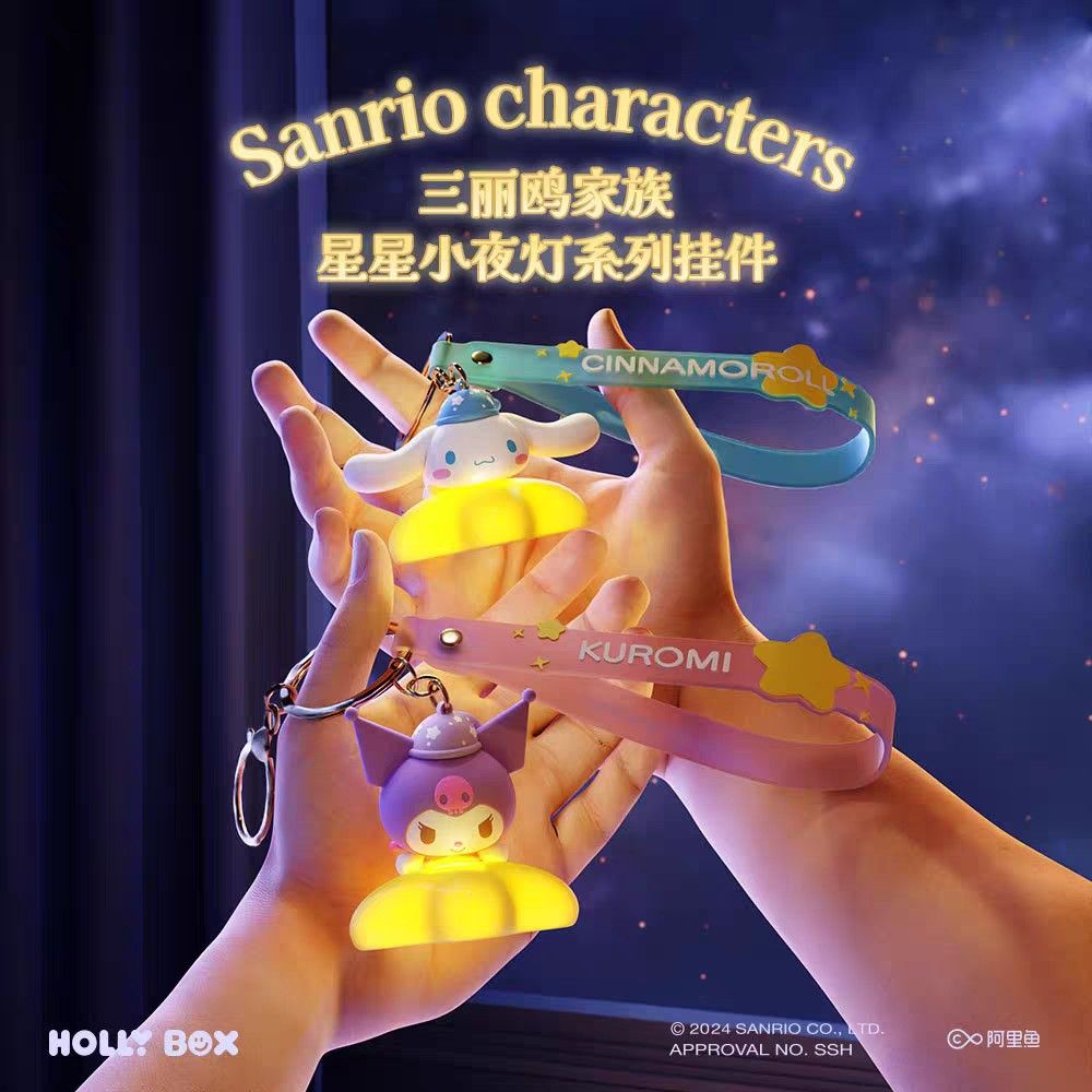 [HOLLY BOX X SANRIO] SANRIO CHARACTERS LITTLE STARS LIGHT UP SERIES ...
