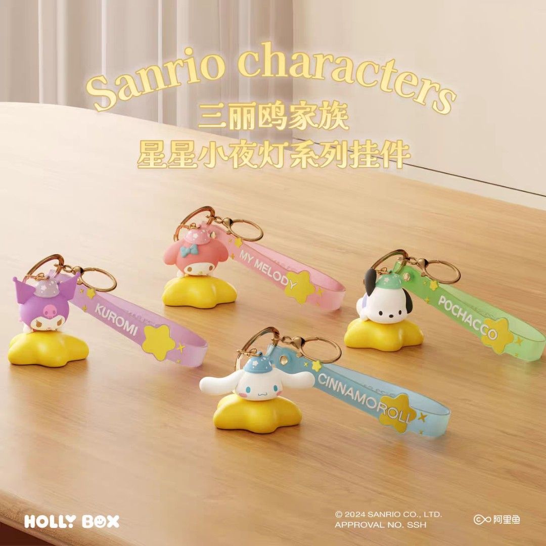 [HOLLY BOX X SANRIO] SANRIO CHARACTERS LITTLE STARS LIGHT UP SERIES ...