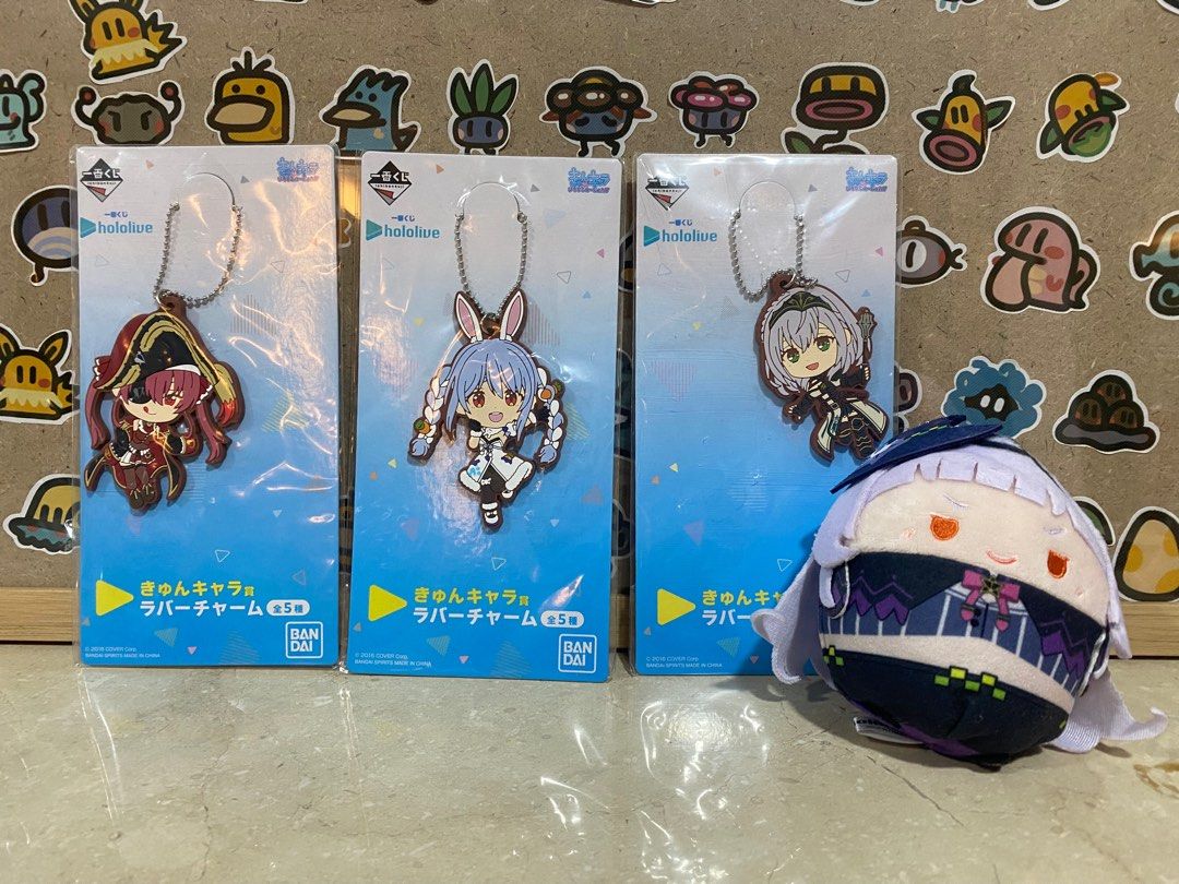 Hololive Keychain, Hobbies & Toys, Toys & Games on Carousell