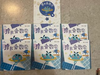 K1 Math worksheet in Chinese (Mobby math), Hobbies & Toys, Books ...
