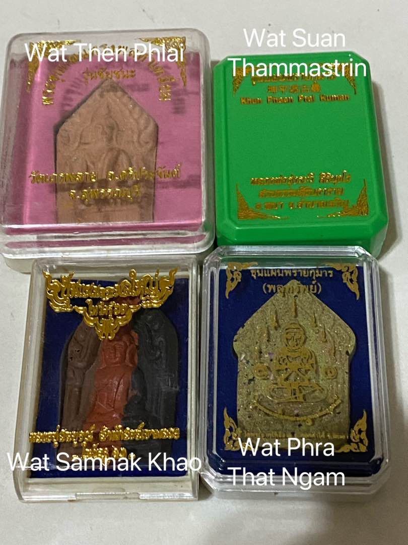 Khun Paen Wat Then Phlai Wat Samnak Khao Wat Suan Thammastrin Wat Phra ...