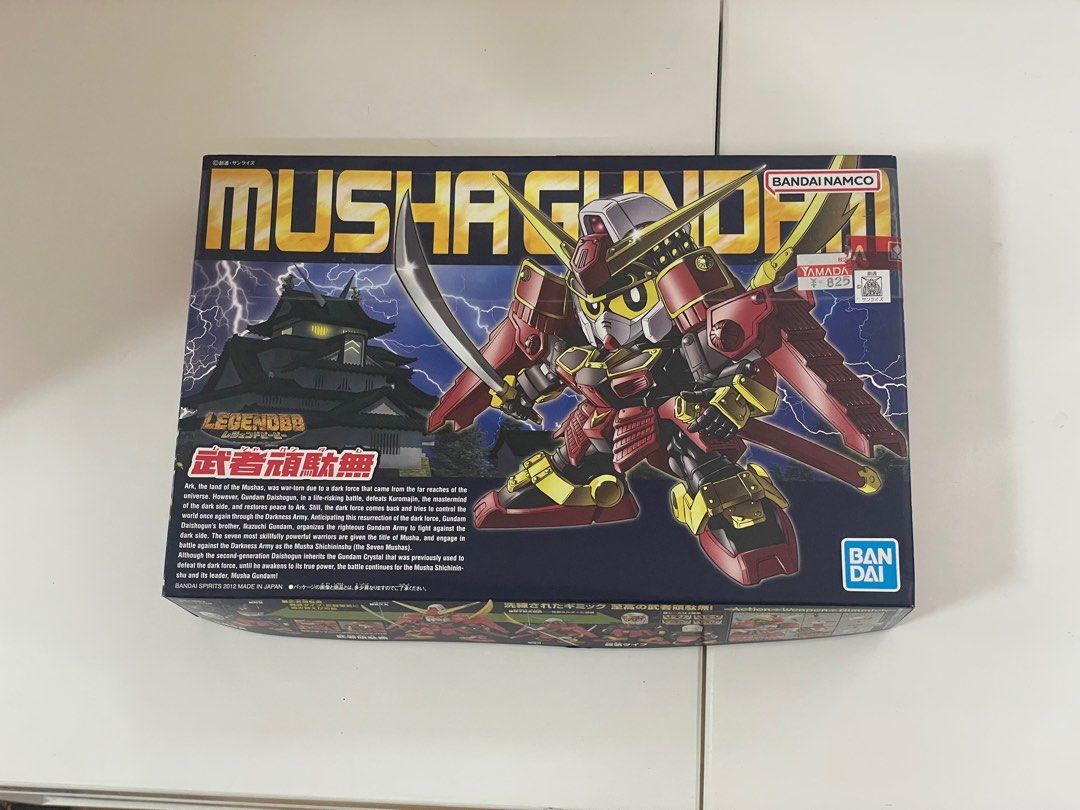 [全新]LBB 武者頑駄無 SD Gundam BB戰士 Legend BB, 興趣及遊戲, 玩具 & 遊戲類 - Carousell