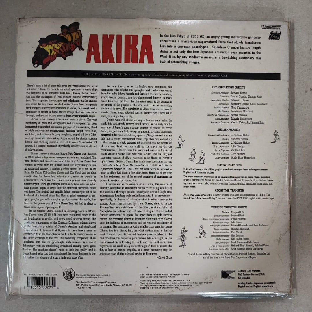 LD 鐳射影碟 亞基拉 AKIRA - The Criterion Collection 電影 一套三隻 LD 雷射光碟 #自用碟, 興趣及 ...