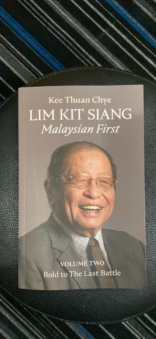 Lim Kit Siang: Malaysian First, Hobbies & Toys, Books & Magazines, Storybooks on Carousell
