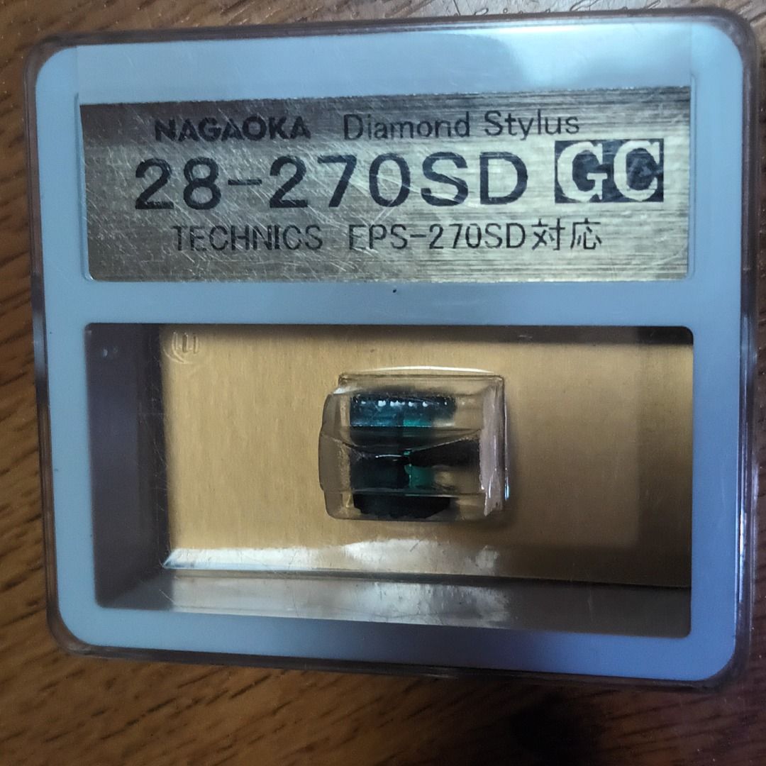 SUPER SALE !!! Brand New, Authentic, Unused, Undamaged Nagaoka Diamond ...