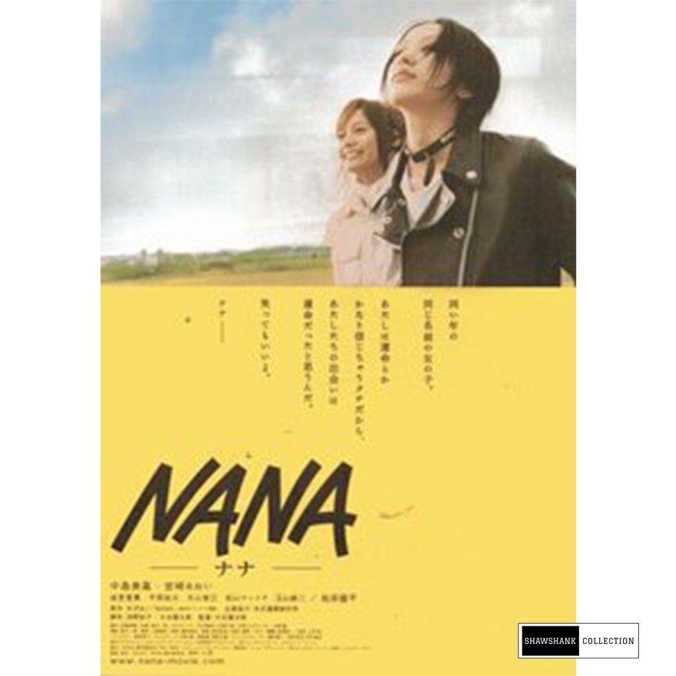 NANA｜世上的另一個我｜2005｜B5 日本版電影宣傳單張 DM｜中島美嘉｜宮崎葵｜松田龍平｜松山研一｜成宮寬貴, 興趣及遊戲, 收藏品及紀念品, 古董收藏 - Carousell