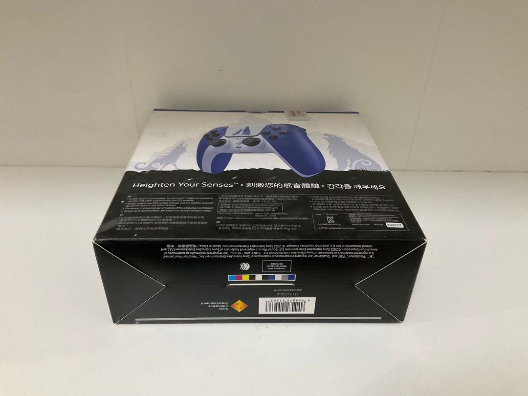 Dualsense Wireless Controller - God of War Ragnarok LIMITED EDITION ...