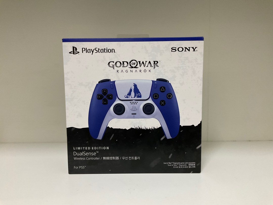 Dualsense Wireless Controller - God of War Ragnarok LIMITED EDITION ...