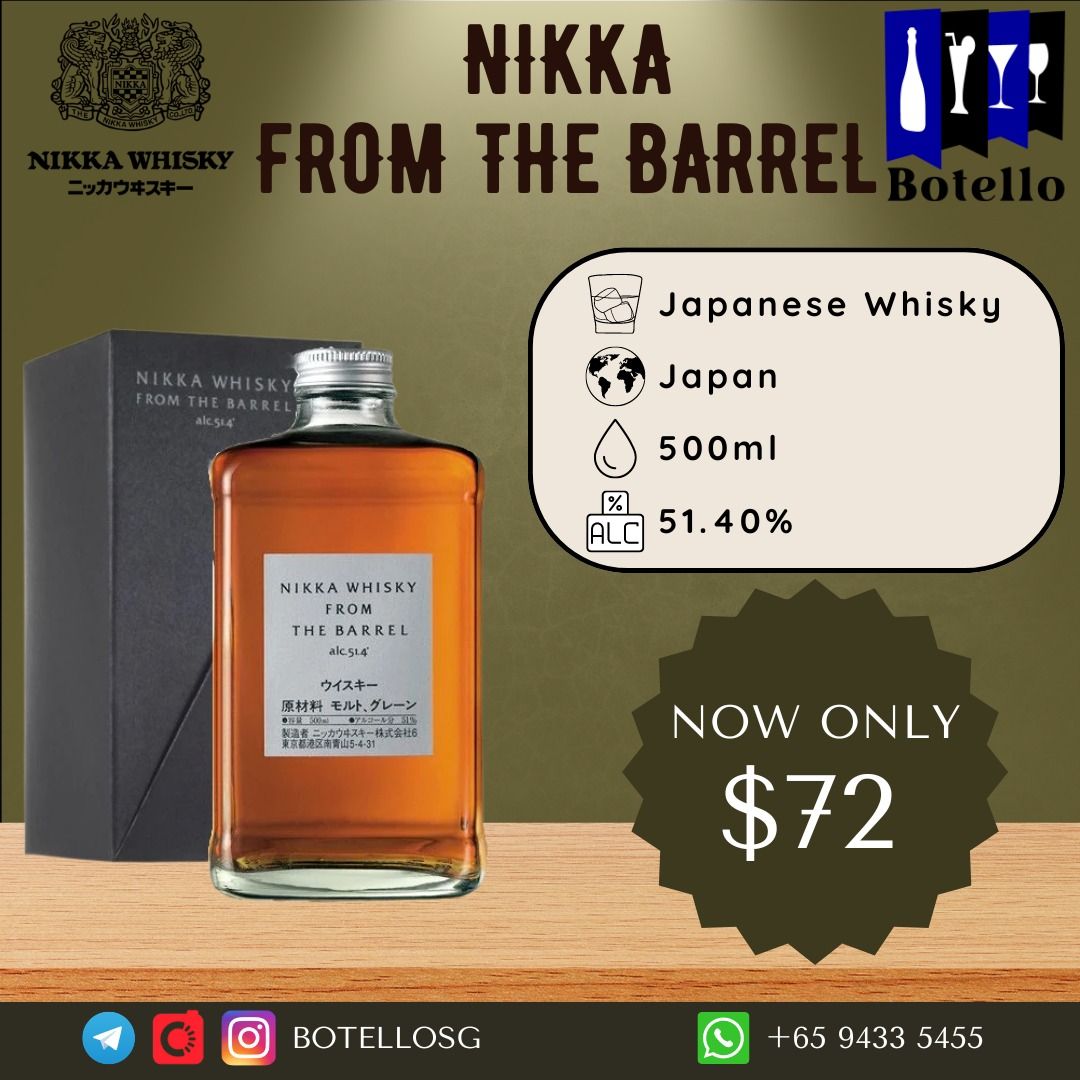 Nikka Whisky from the Barrel / 500ml / Same Day Alcohol Delivery ...