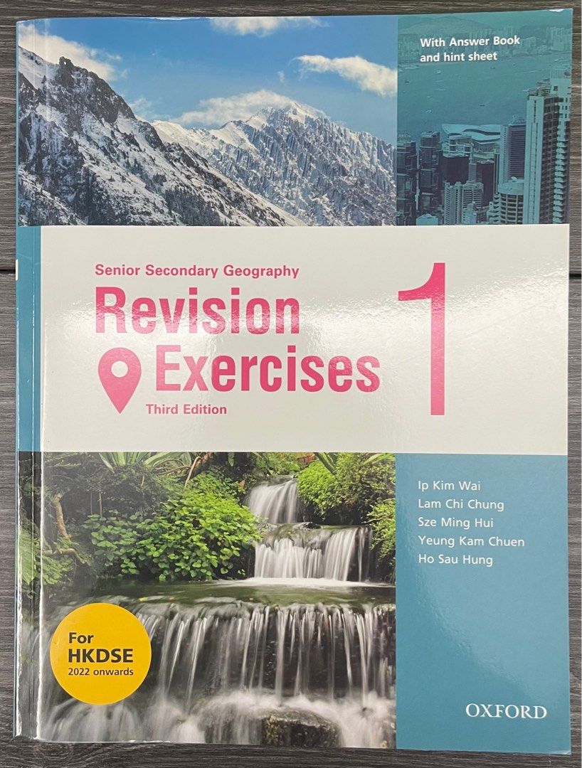 OXFORD Senior Secondary Geography Revision Exercises 1, 興趣及遊戲, 書本 & 文具 ...