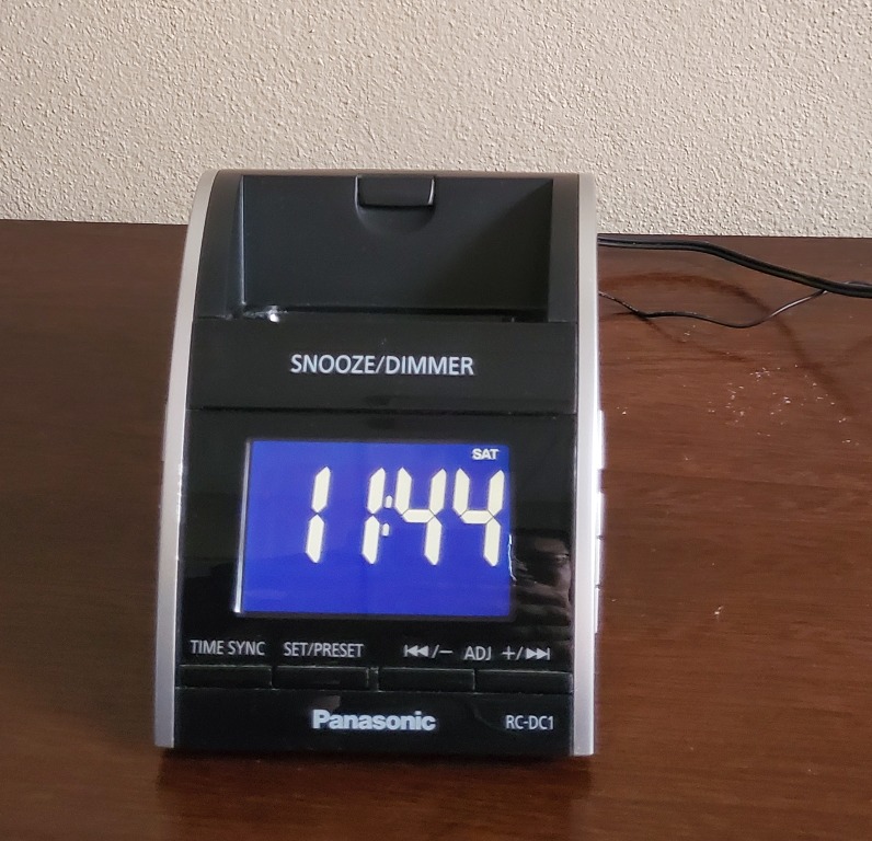 Panasonic Clock Radio RC-DC1, Audio, Other Audio Equipment on Carousell