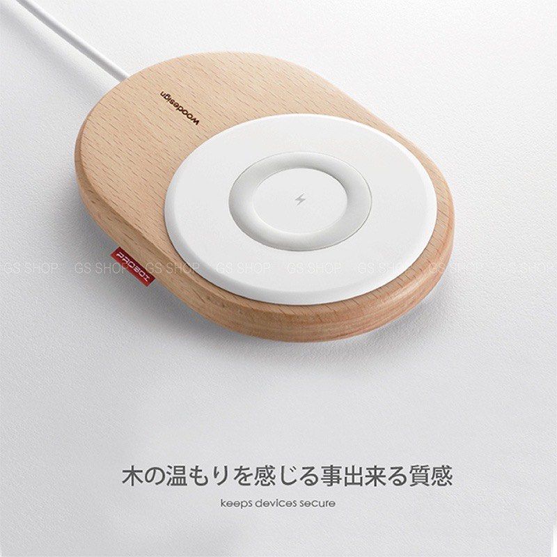 Probox 北歐風木質 15W 無線充電板 充電盤 送 QC 3.0 無線充電, 手機及配件, 電子周邊配件及產品, 電池及充電器在旋轉拍賣