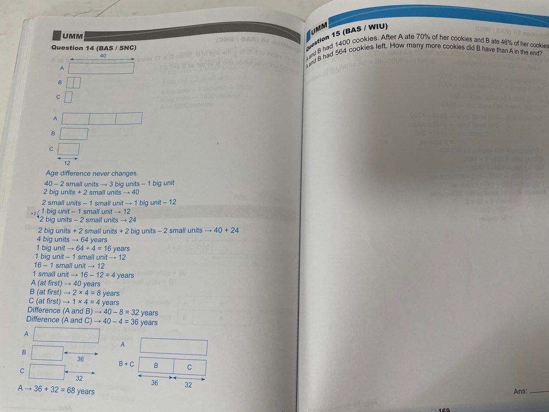 PSLE MATHS PROBLEM SUMS Model Drawing Edition 6 easy-to-remember ...