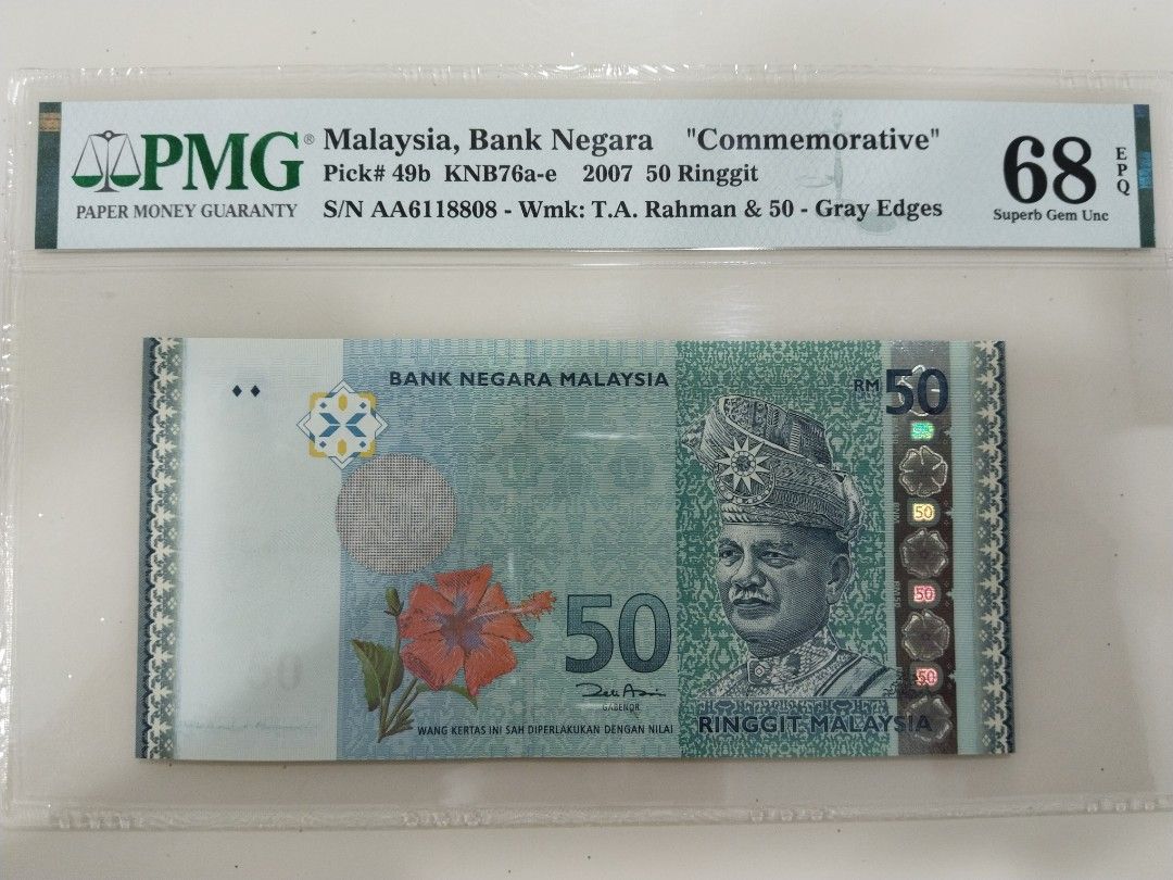 RM50 Merdeka 50 Years Anniversary with Folder. First Prefix graded PMG68 EPQ, Hobbies & Toys ...